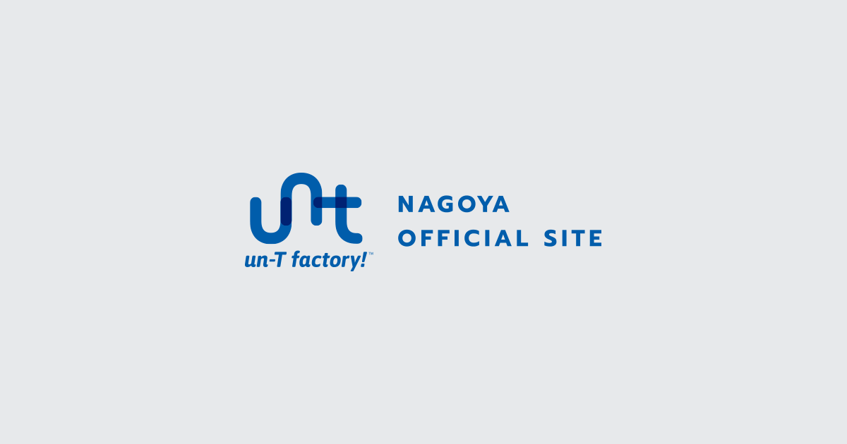 名古屋のWeb制作会社｜un-T factory! NAGOYA